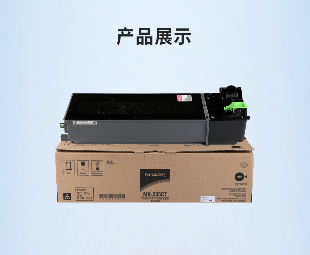 邦威商城