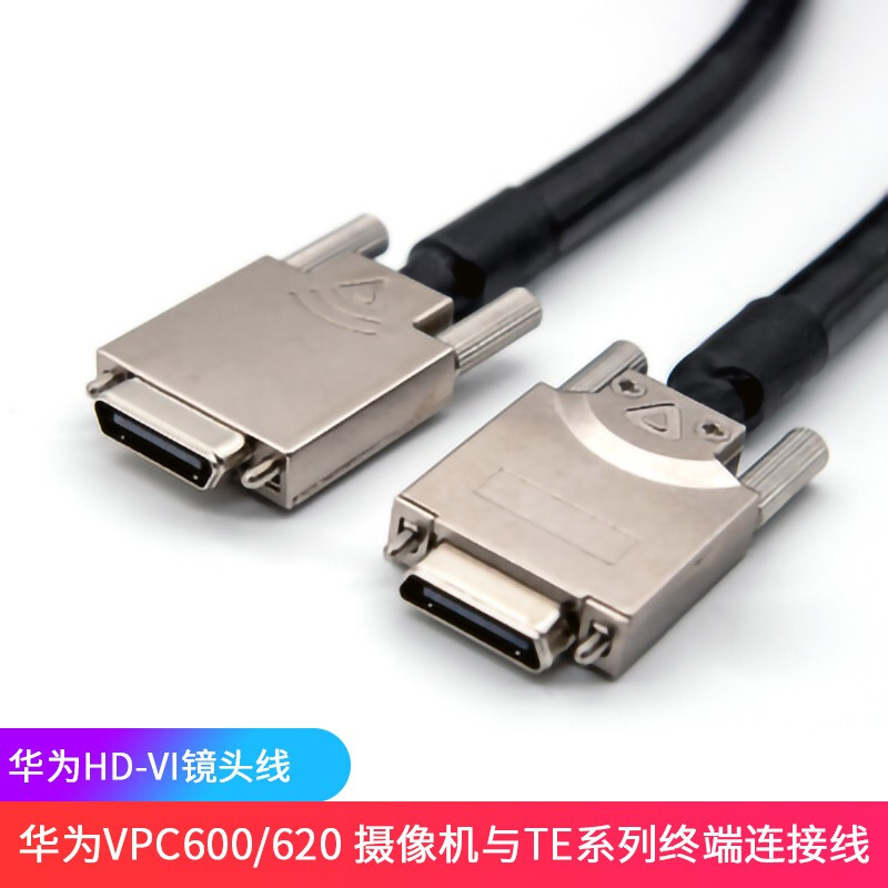邦威商城