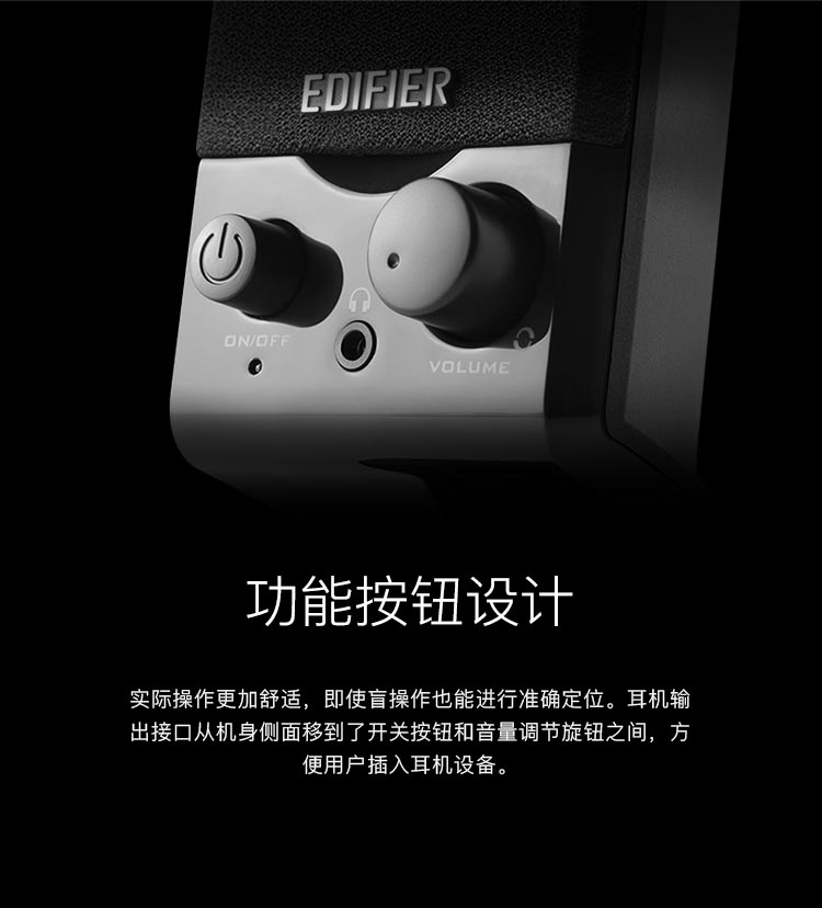 邦威商城