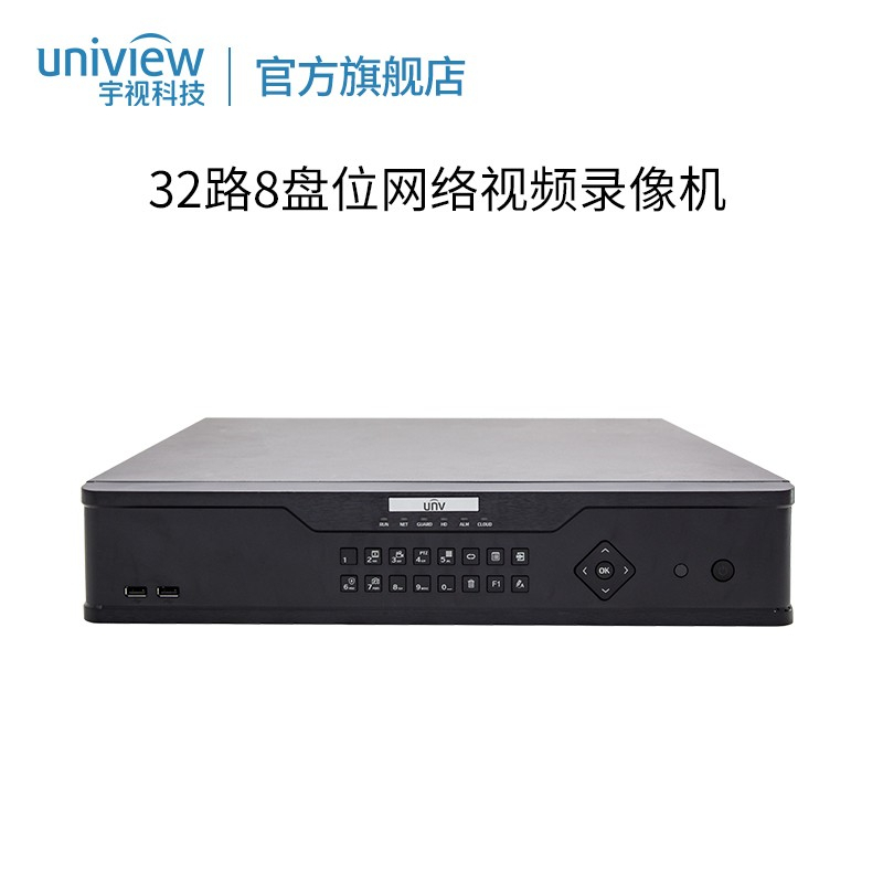 邦威商城