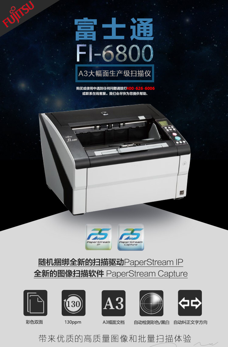 邦威商城